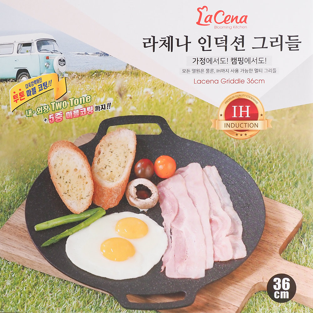 韓國製大理石重力鑄造IH淺型平底煎烤盤-36cm - PChome 24h購物