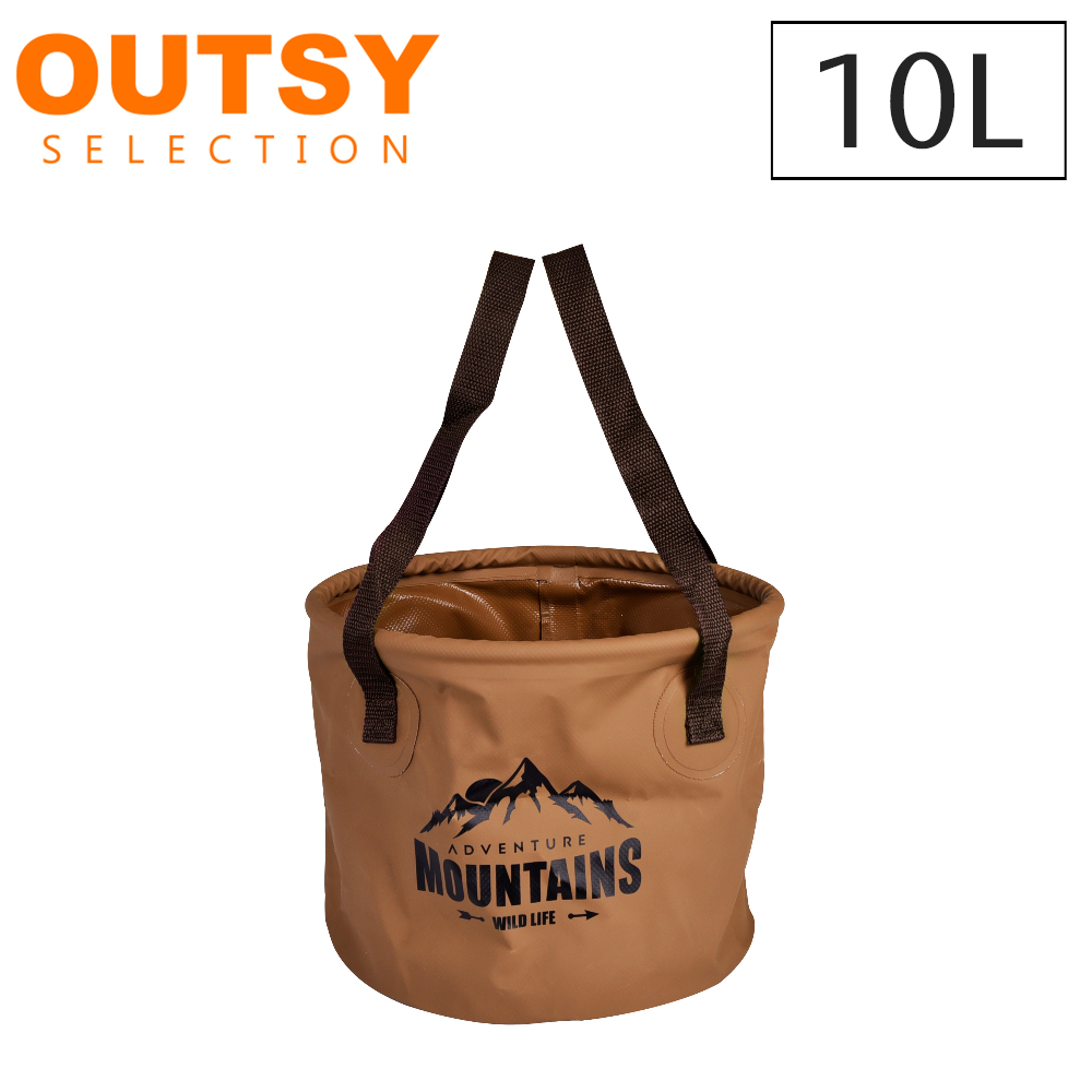 【OUTSY】戶外多功能便攜手提摺疊水桶 10L - PChome 24h購物