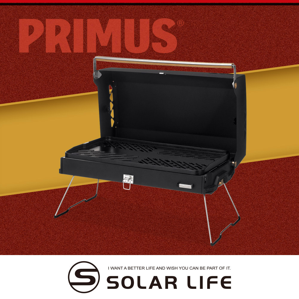 PRIMUS Kuchoma Stove 烤肉爐/440080.露營燒烤架 戶外瓦斯爐 折疊燒烤爐 瓦斯烤肉架 桌上型BBQ - PChome ...