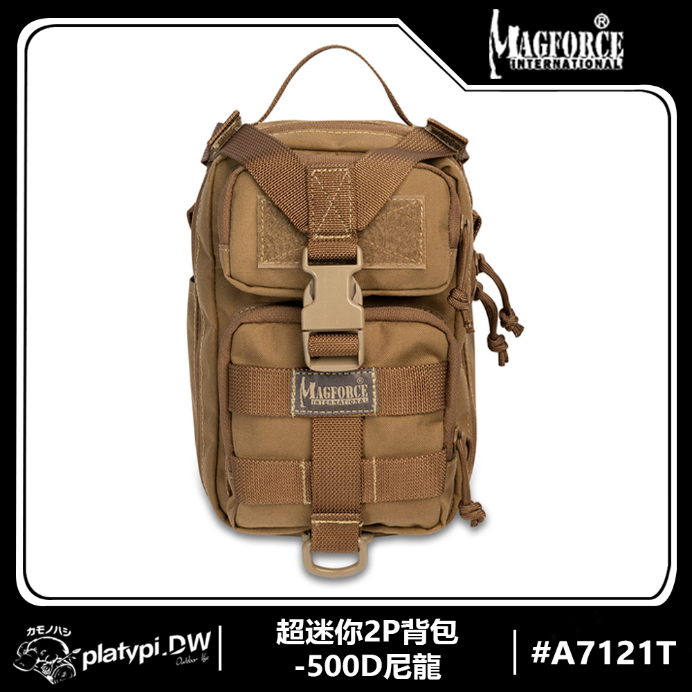 【Magforce馬蓋先】超迷你2P背包 500D尼龍 後背包 防潑水後背包 大容量後背包 - PChome 24h購物