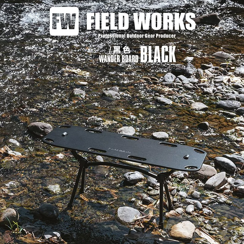 FIELD WORKS wanderboard 山林浪板/黑 - PChome 24h購物