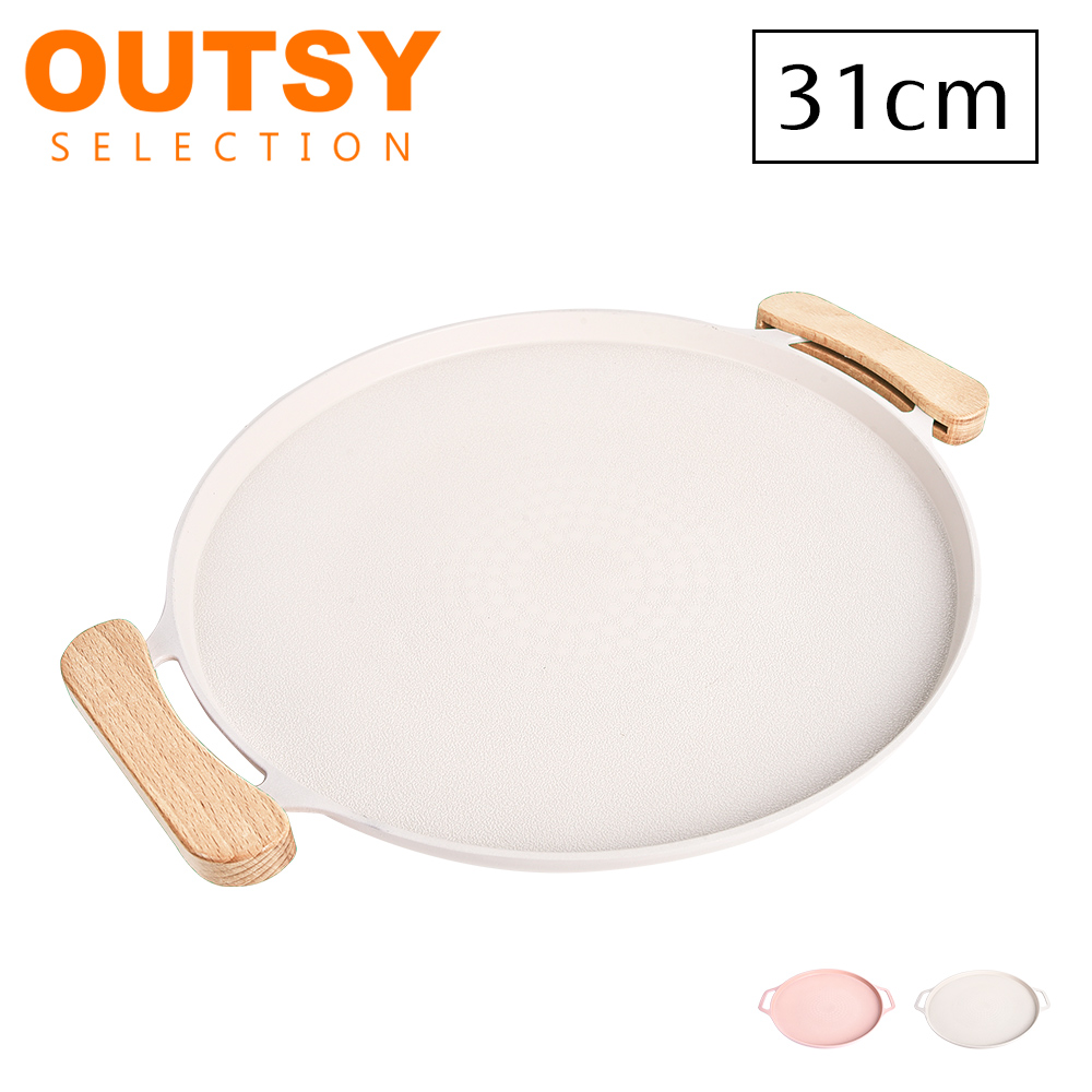 【OUTSY】韓式鋁合金陶瓷不沾萬用露營烤盤 白(附收納袋 木質手柄) - PChome 24h購物