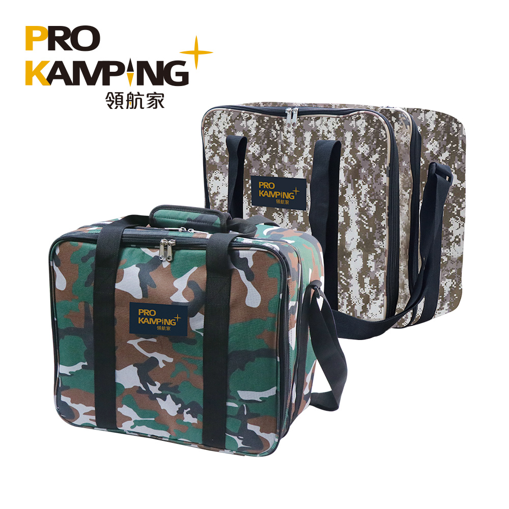 Pro Kamping領航家多功能炊事收納袋PC-901 - PChome 24h購物