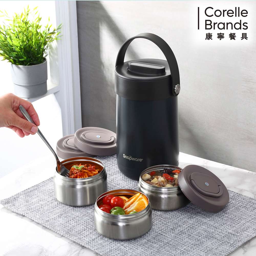 康寧 SNAPWARE 品蔚不鏽鋼保溫三層餐盒-1850ml-黑 - PChome 24h購物