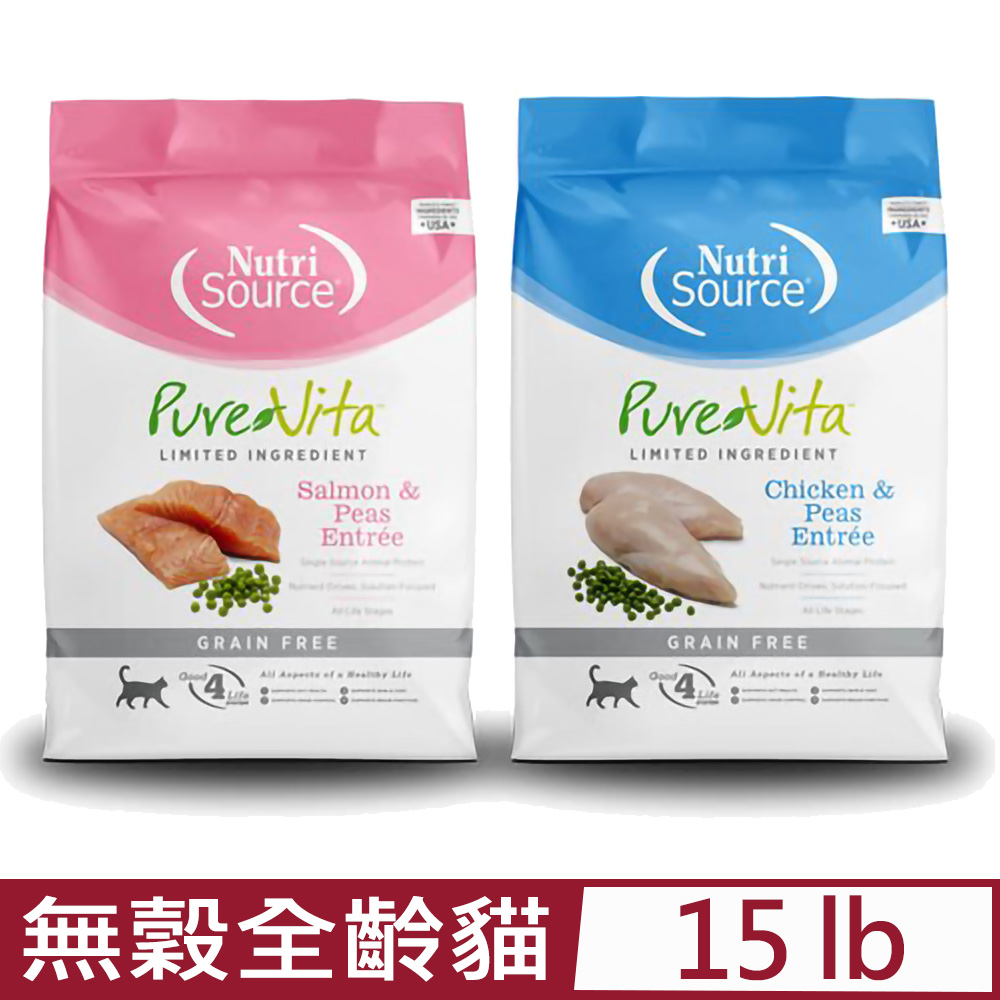 Nutri Source新萃PV天然寵糧極低敏無穀全齡貓-(鮭魚/雞肉)餐+超級食物 15lb - PChome 24h購物