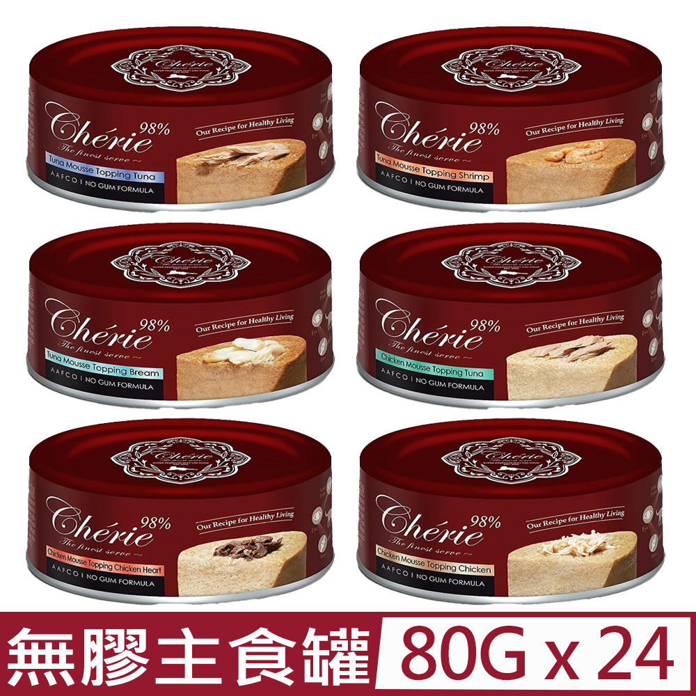 【24入組】Cherie®法麗全方位無膠主食罐系列 80g - PChome 24h購物