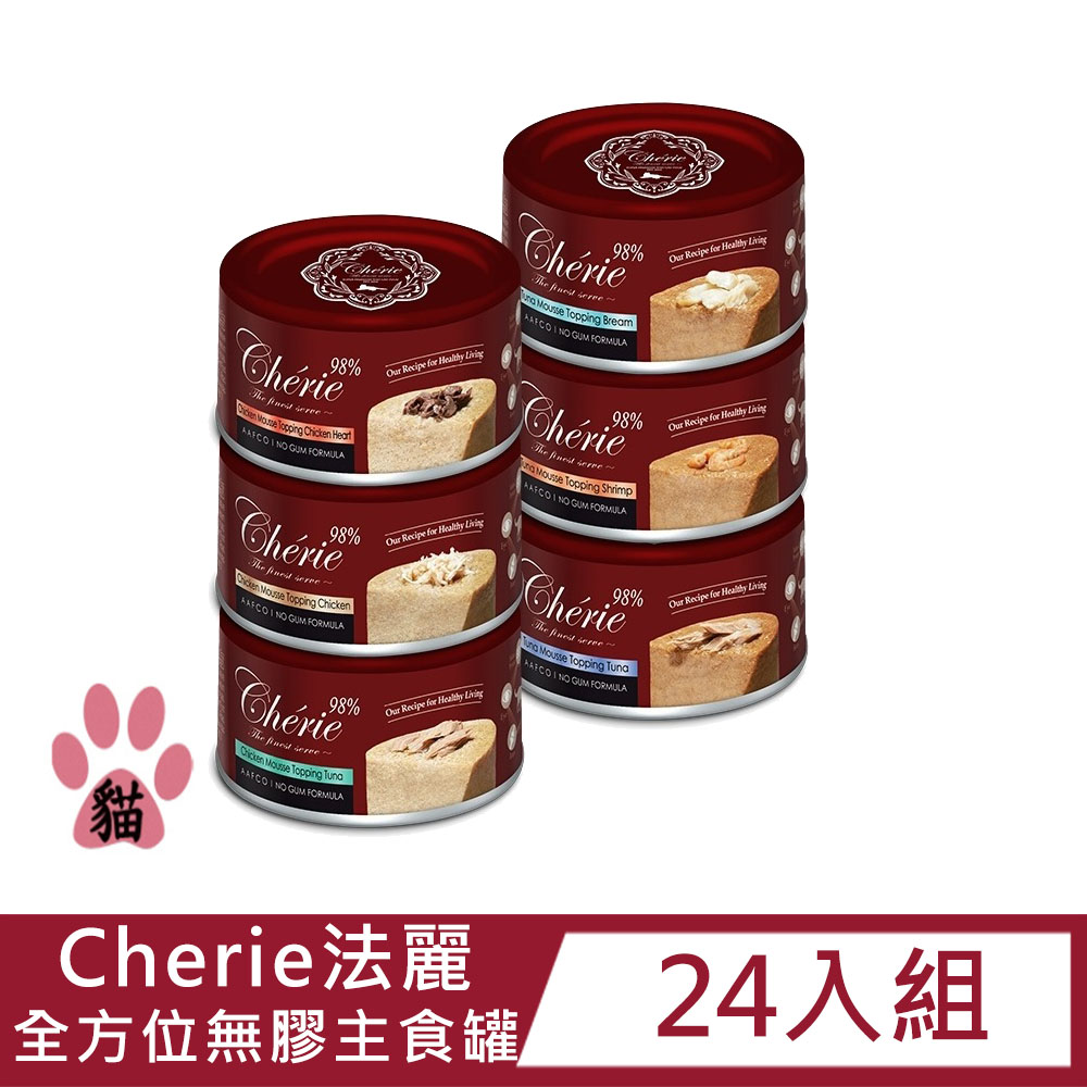 【24入組】Cherie法麗-全方位無膠貓主食罐80g 主食罐 - PChome 24h購物