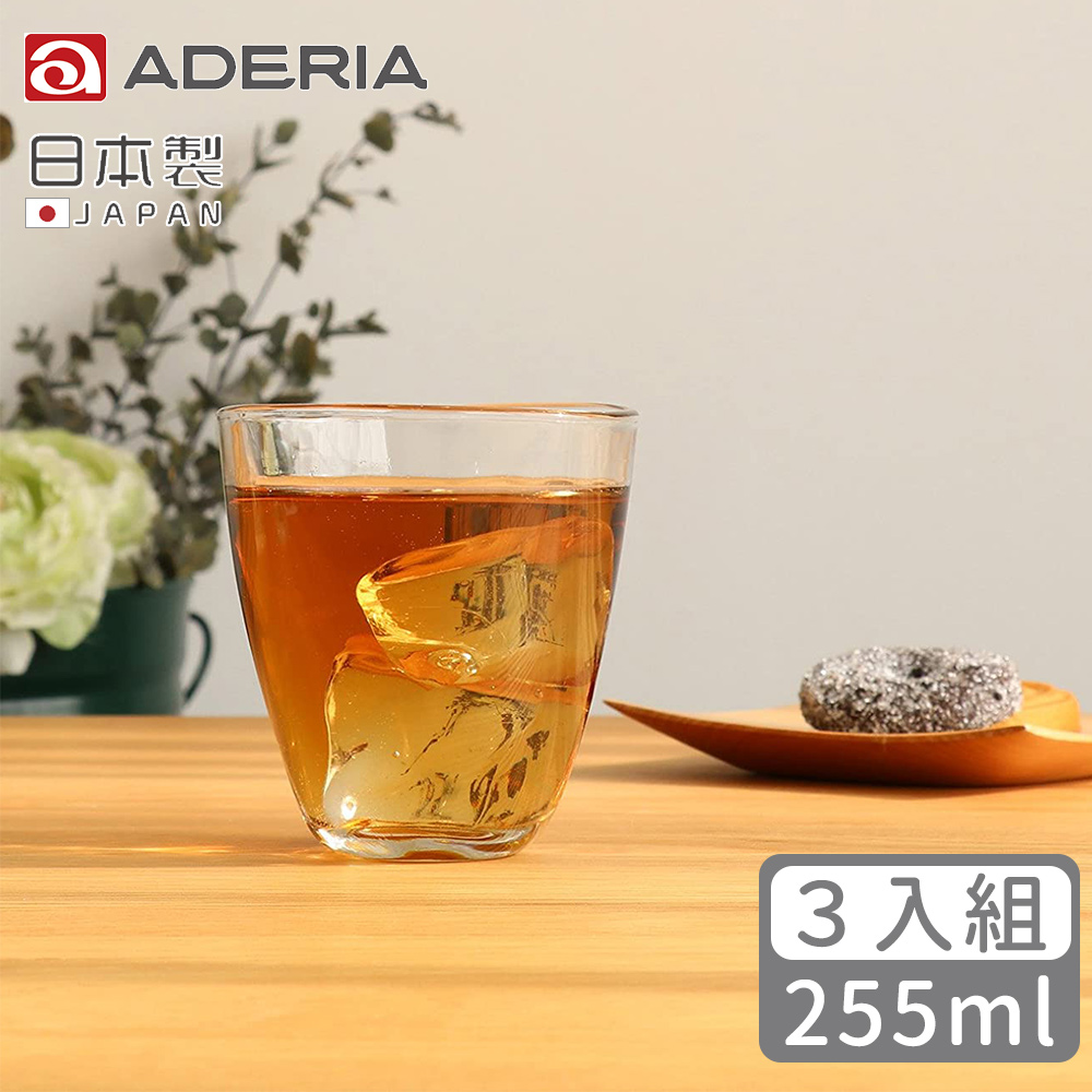 【ADERIA】日本製Tebineri系列玻璃水杯255ml-3入組 - PChome 24h購物