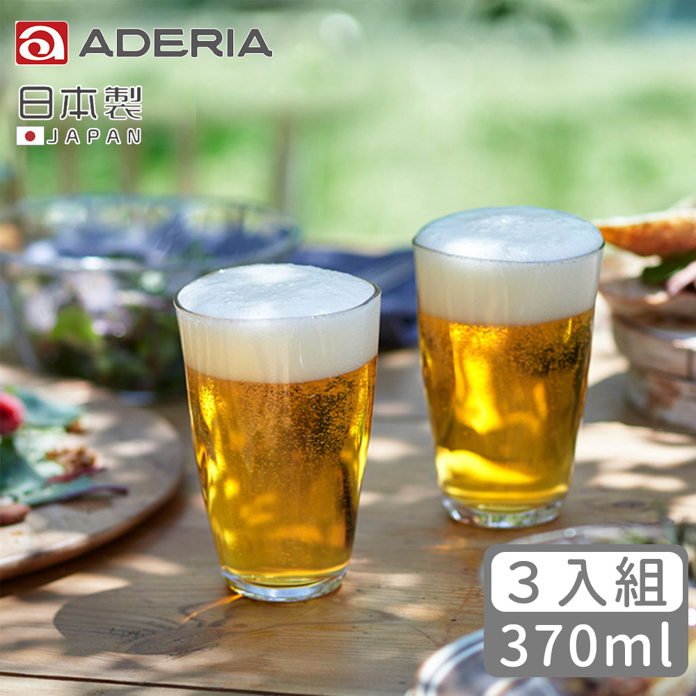 【ADERIA】日本製Tebineri系列玻璃水杯370ml-3入組 - PChome 24h購物