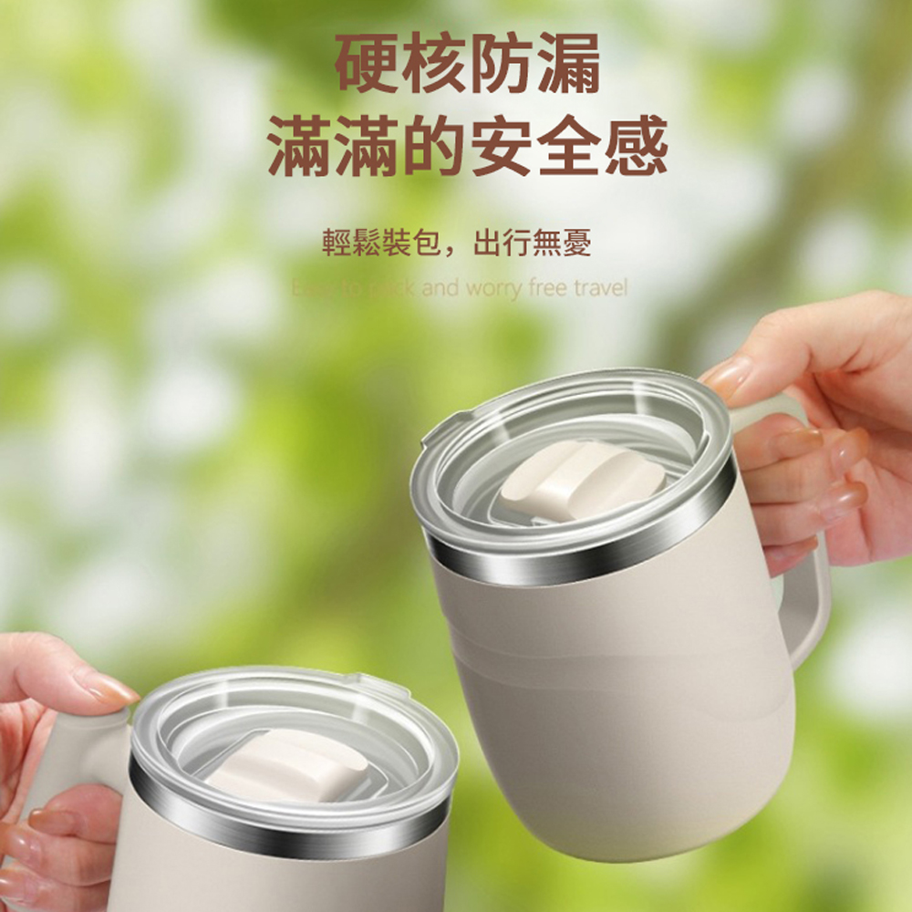 JDTECH 雙層隔熱附蓋馬克杯 保溫水杯 304不鏽鋼咖啡杯 430ml - PChome 24h購物