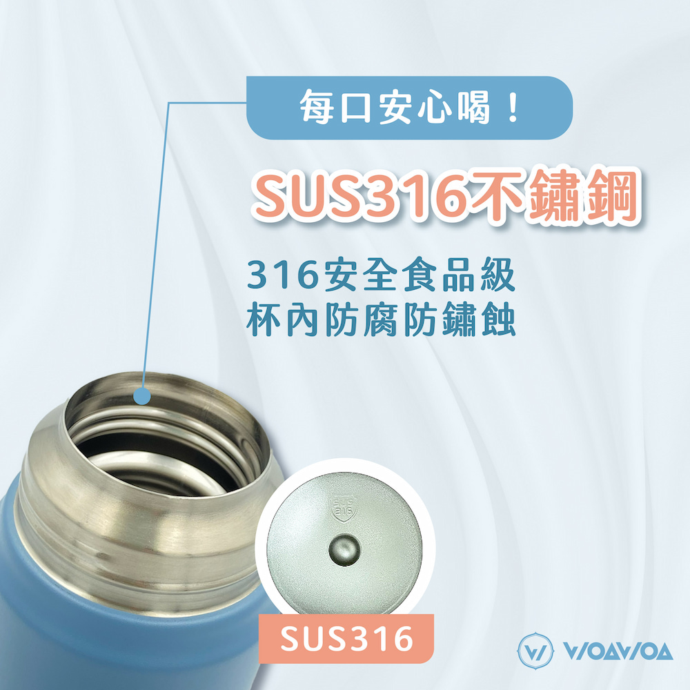 【WOAWOA】316不鏽鋼-輕量戶外保溫瓶 450ML(316不鏽鋼 保溫瓶 雙飲杯 環保杯 手提杯 隨行杯) - PChome 24h購物