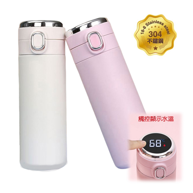 DOLEE 304不鏽鋼智能溫度彈蓋真空保溫瓶450ml SJ-W130 - PChome 24h購物