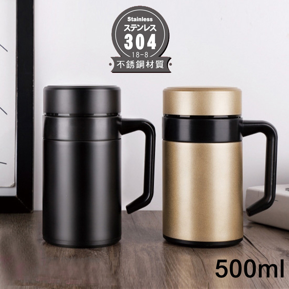 DOLEE 304不鏽鋼辦公室保溫杯500ml W142 - PChome 24h購物