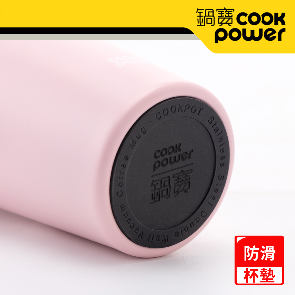 【CookPower 鍋寶_2入組】316不鏽鋼內陶瓷手提咖啡杯540ml-探險系列 - PChome 24h購物
