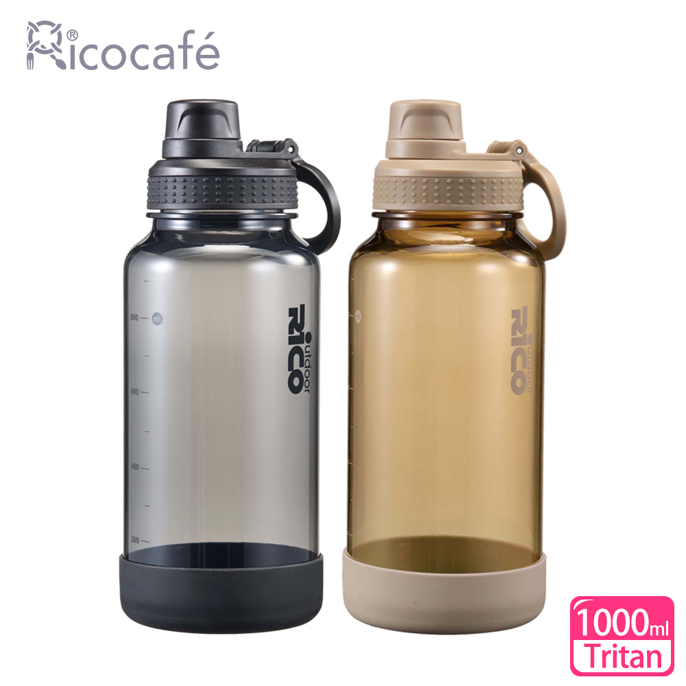【RICO 瑞可】Tritan旋蓋運動瓶(1000ml)CPP-1000 - PChome 24h購物