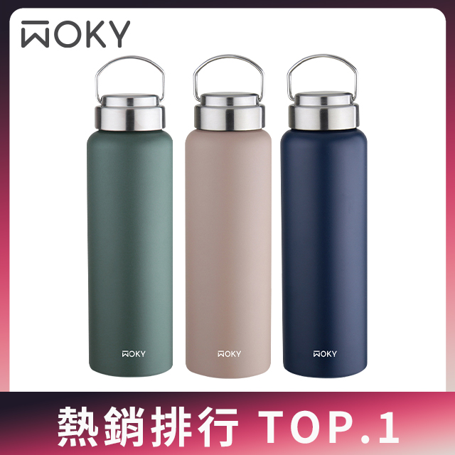 【WOKY 沃廚】提手輕量陶瓷易潔層保溫瓶800ML(三色任選) - PChome 24h購物