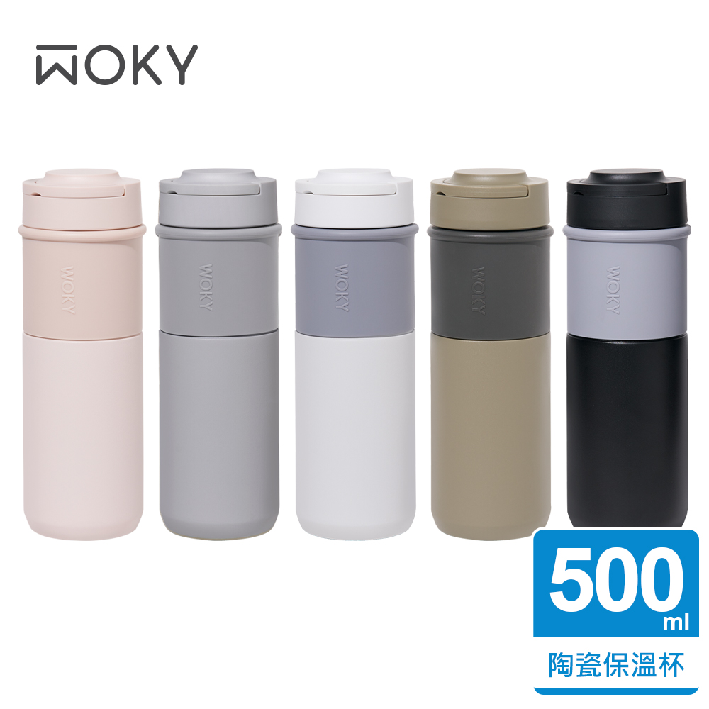 【WOKY 沃廚】JIN真瓷系列-陶瓷環保提手杯500ML - PChome 24h購物