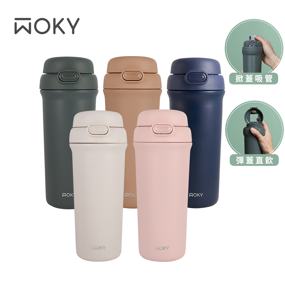 【WOKY 沃廚】All-P輕芯鈦瓷雙飲保溫瓶500ml - PChome 24h購物