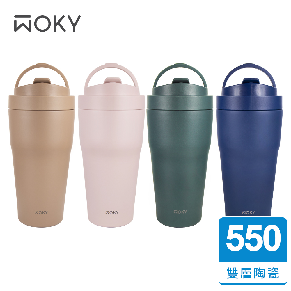 【WOKY 沃廚】-[ ]渾圓杯-手提雙層陶瓷易潔層保溫杯550ml - PChome 24h購物