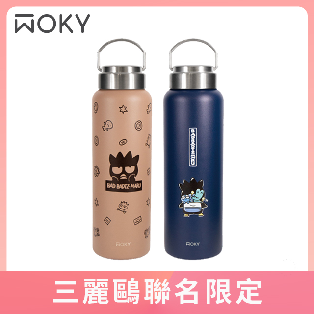 WOKY X SANRIO 提手800ml - PChome 24h購物
