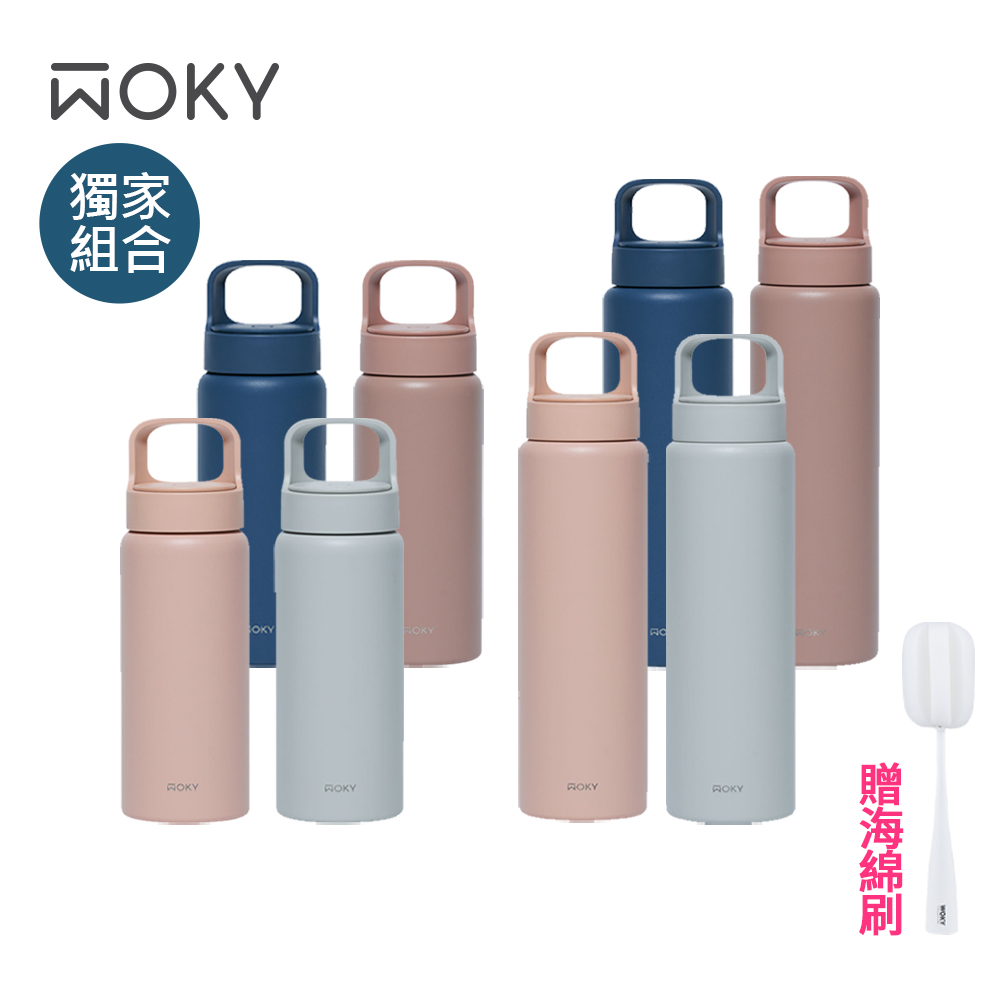 【WOKY 沃廚】輕芯鈦瓷易潔層提手運動保溫瓶600ml+850ml - PChome 24h購物