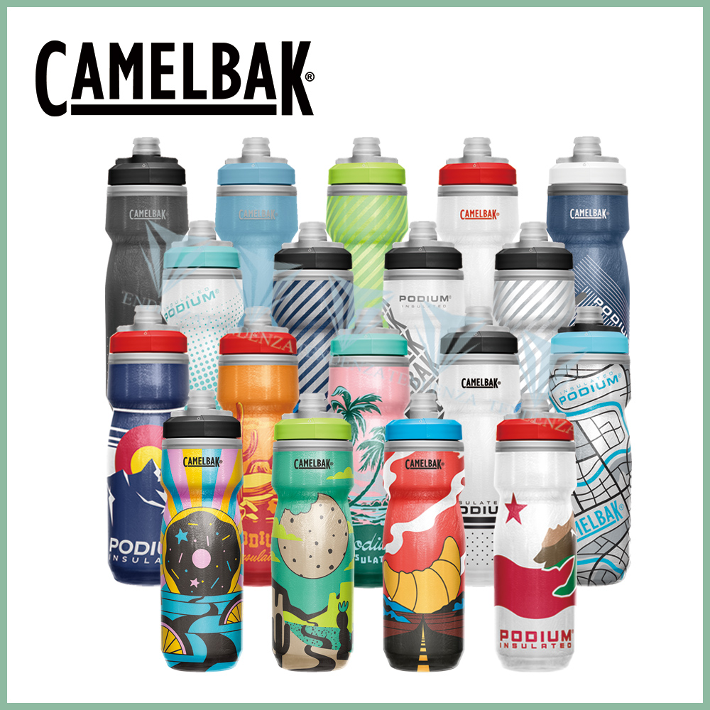 【CamelBak】620ml Podium保冷噴射水瓶 - PChome 24h購物