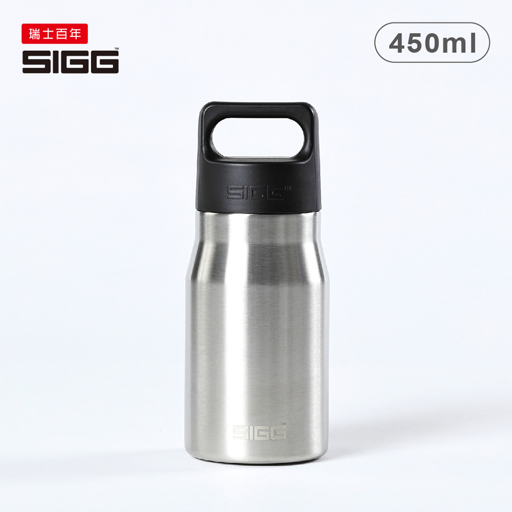 瑞士百年 SIGG 探險家保溫隨身杯 450ml - 質感霧 - PChome 24h購物