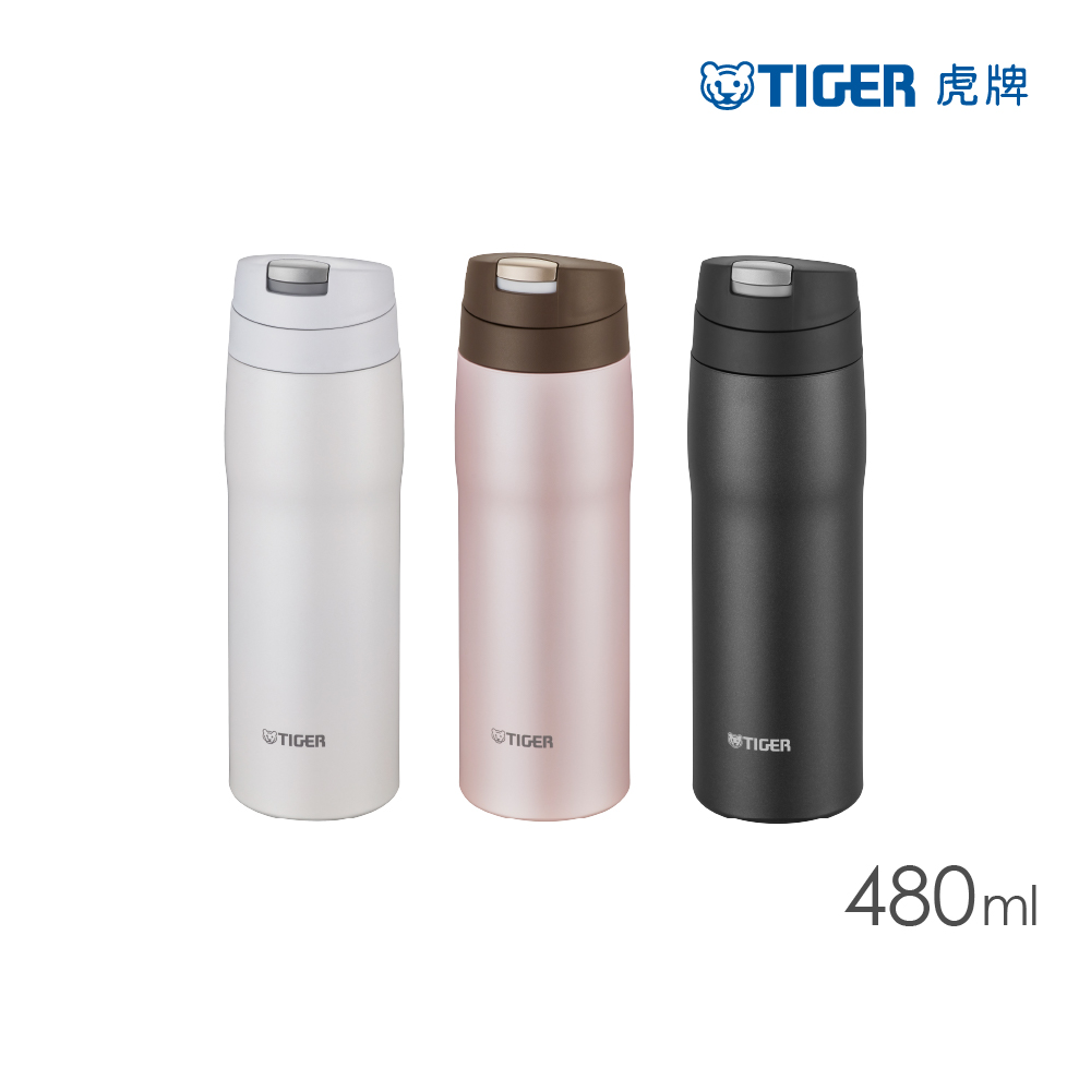 TIGER虎牌 不鏽鋼保溫保冷杯480ml(MJE-A048) - PChome 24h購物