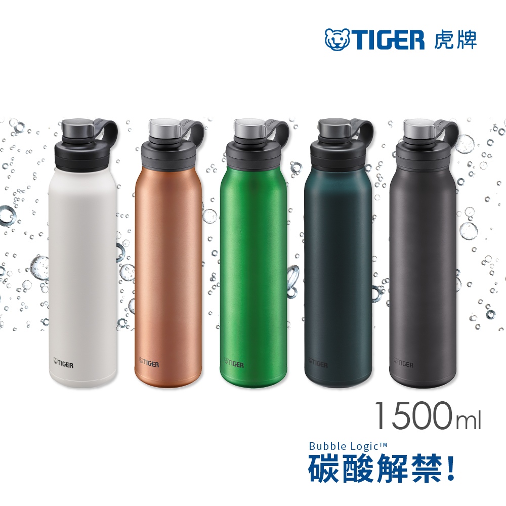 TIGER虎牌 不鏽鋼保冷瓶1.5L(MTA-T150) - PChome 24h購物