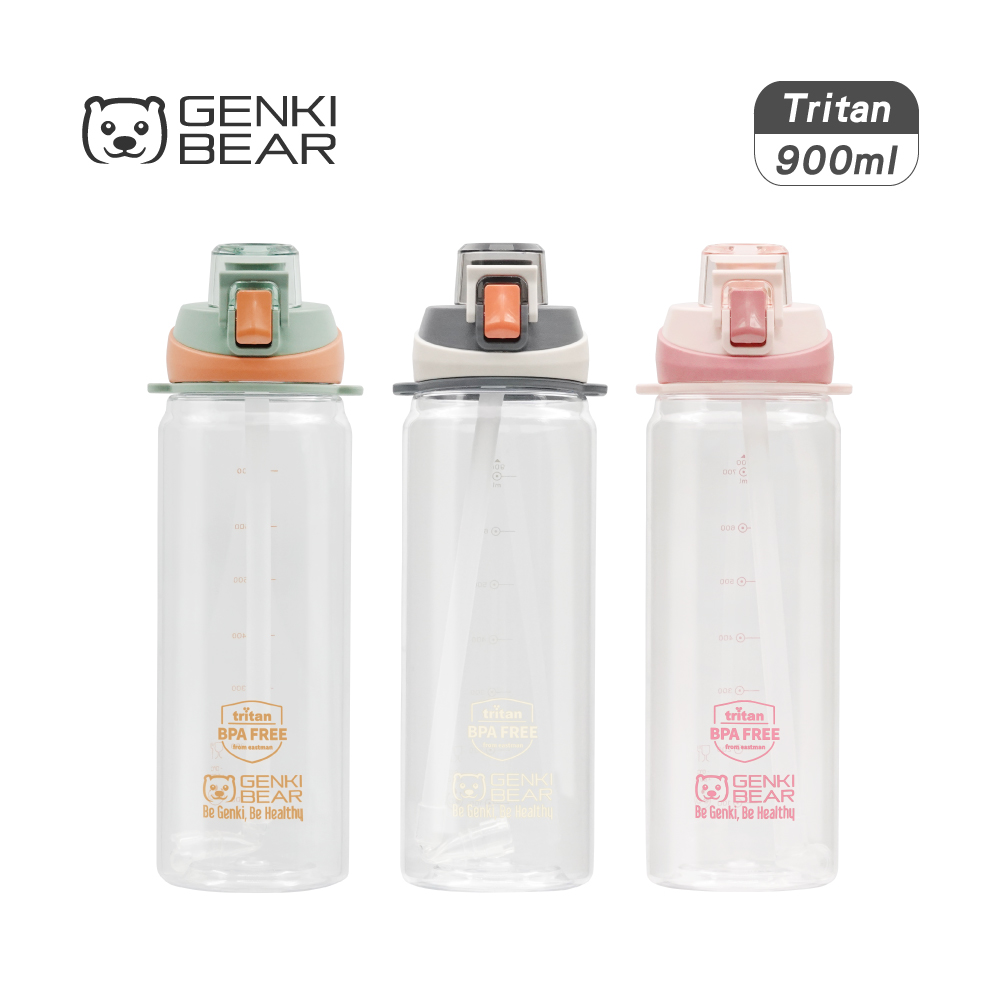 【GENKI BEAR】勾勾手Tritan運動水壺/900ml/3色可選 - PChome 24h購物