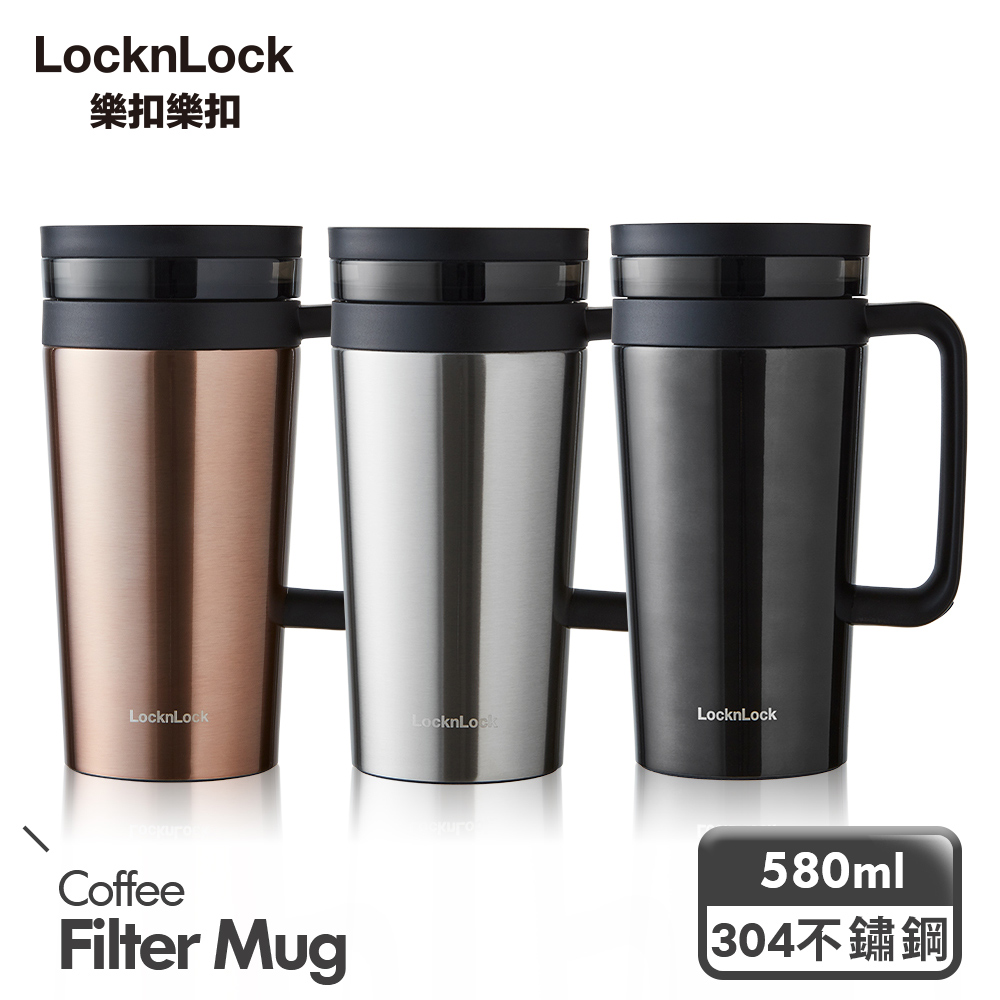 【樂扣樂扣】手沖濾網咖啡杯/580ML (1A01-LHC4197) - PChome 24h購物