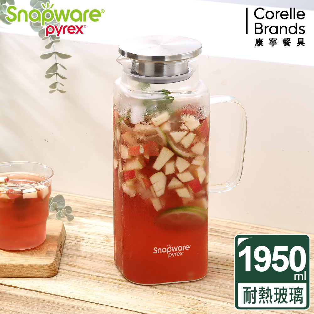 康寧 Snapware 淨漾耐熱玻璃水壺 1950ml - PChome 24h購物