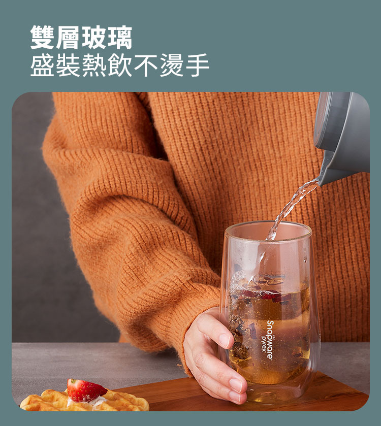 康寧 Snapware 雙層玻璃杯400ml - PChome 24h購物