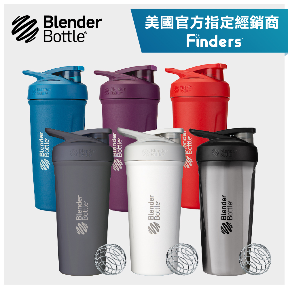【Blender Bottle】Strada™ Insulated Stainless Steel不鏽鋼搖搖杯24oz - PChome 24h購物