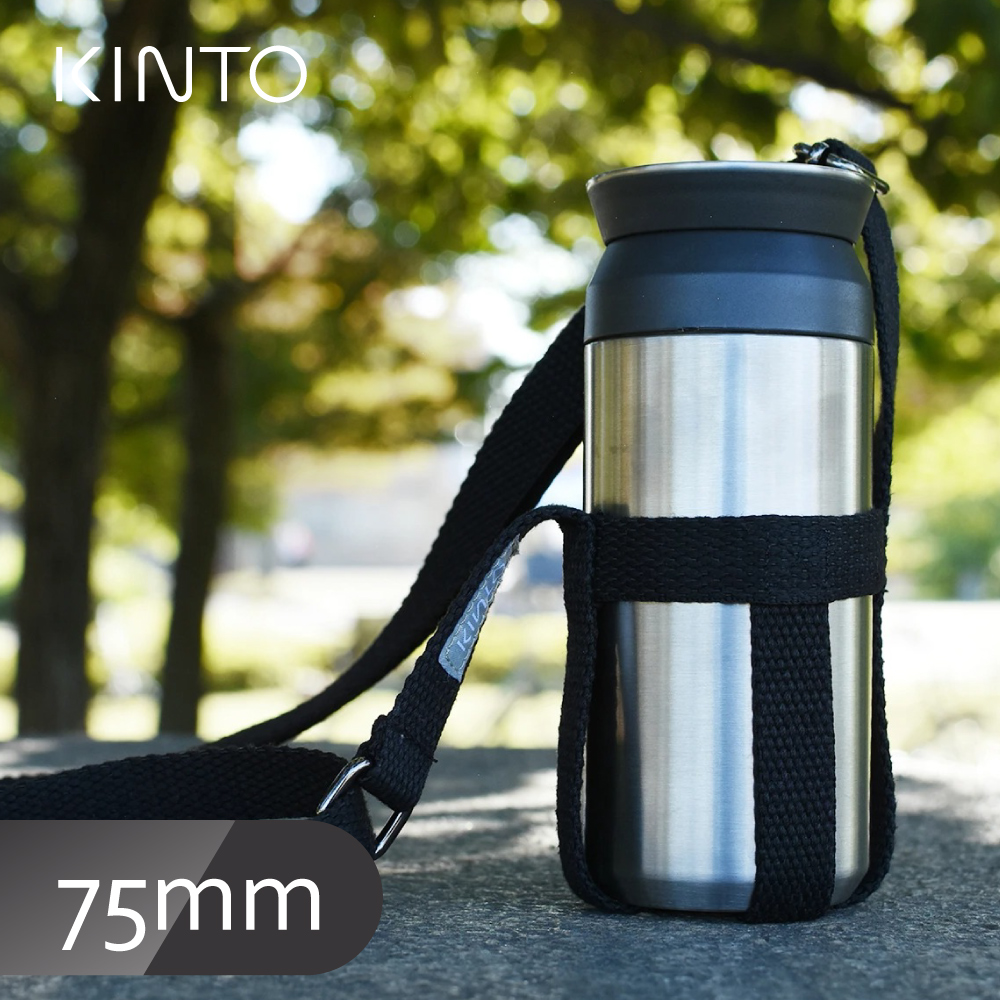 KINTO / TUMBLER 保溫瓶隨行帶 75mm-黑 - PChome 24h購物