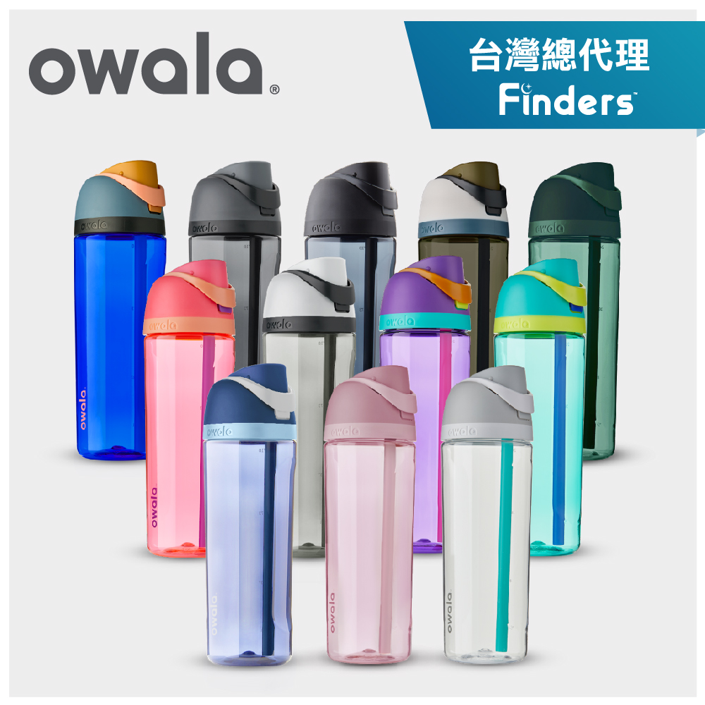 【Owala】Freesip Tritan可拆式吸管水壺-740ml - PChome 24h購物