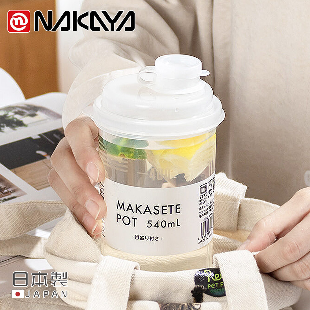 【日本】日本製攜帶式手持水壺540ml-3入組 - PChome 24h購物