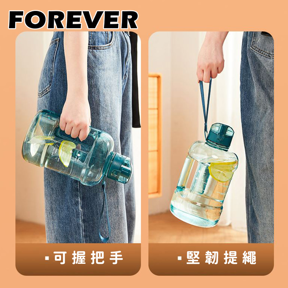 (買一送一)【日本FOREVER】大容量攜帶把手水壺2300ml - PChome 24h購物