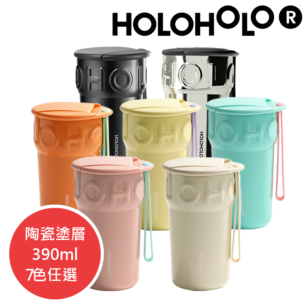 【HOLOHOLO】ICE CREAM 甜筒陶瓷保溫杯 390ml - PChome 24h購物