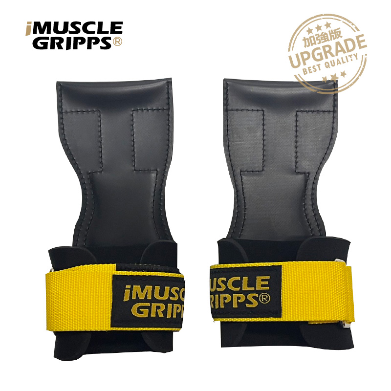 【iMuscle】加強版 三合一健身拉力帶 璀璨金 - PChome 24h購物
