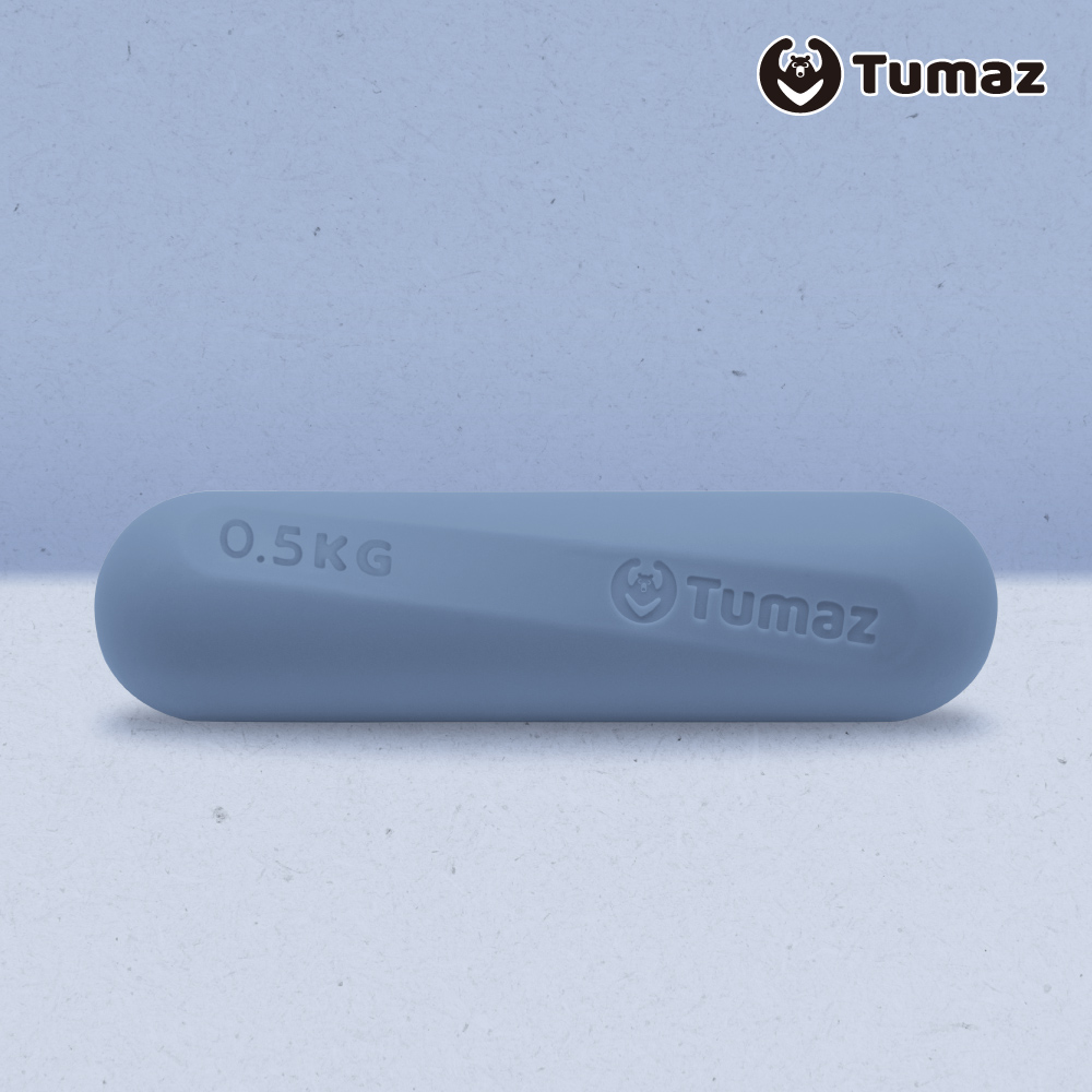 【Tumaz 月熊】0.5KG迷你啞鈴 - 單寧藍 - PChome 24h購物