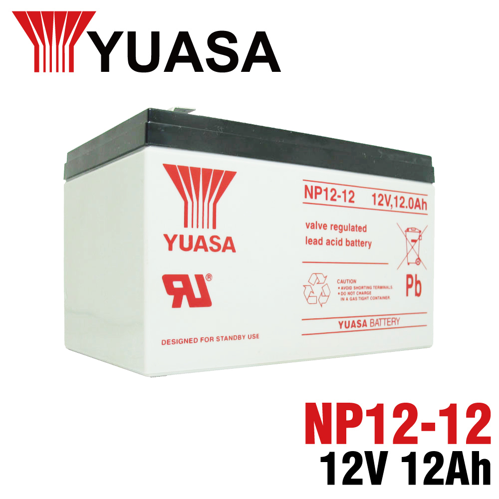 【YUASA】NP12-12 鉛酸電池12V12Ah 不斷電系統 UPS 無人搬運機 POS系統 通信系統 湯淺 - PChome 24h購物