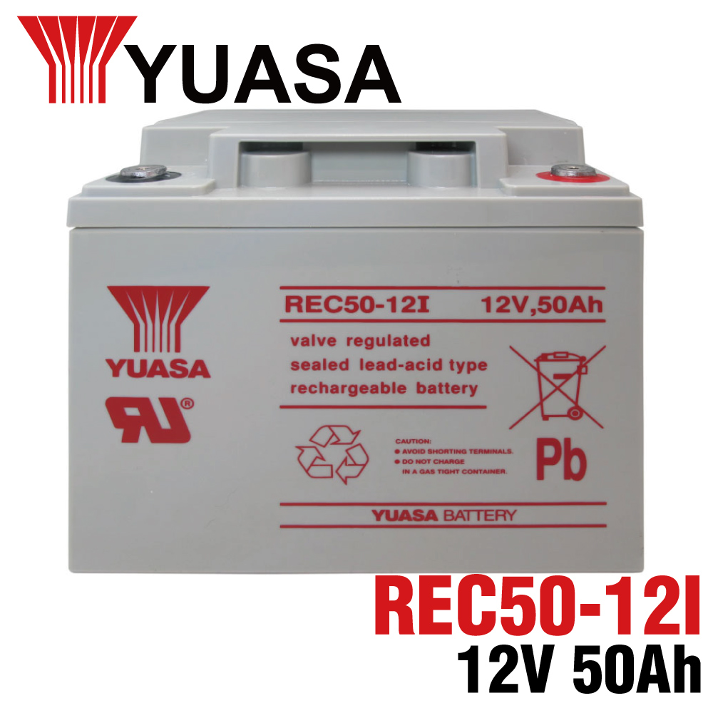 【YUASA】 REC50-12 鉛酸電池12V50Ah 電動車電池 釣魚電池 同NP38-12容量加大 湯淺 - PChome 24h購物