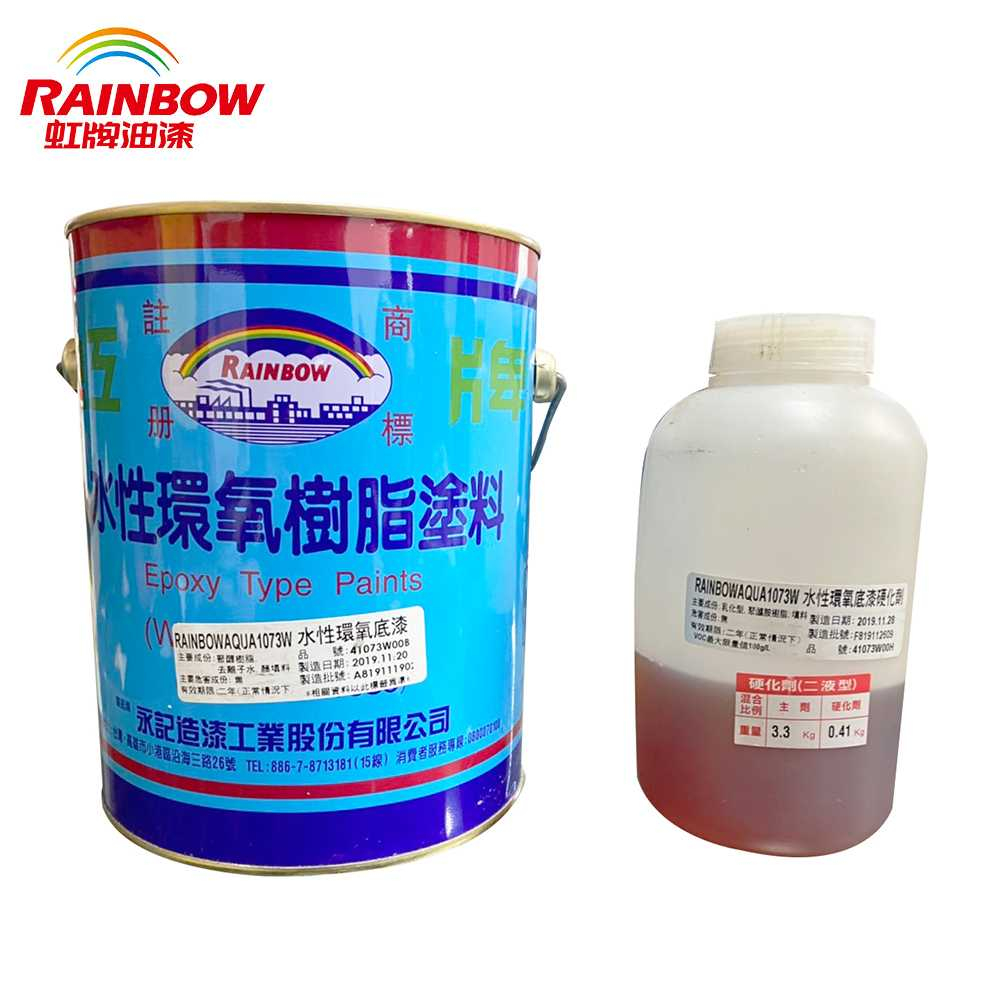 Rainbow虹牌油漆 1073W永保新水性透明底漆-1加侖裝 - PChome 24h購物