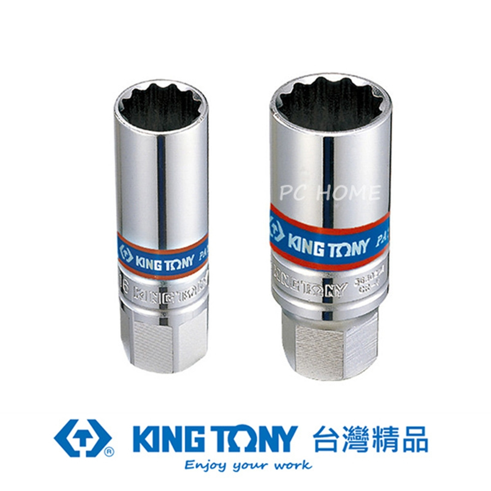KING TONY 金統立 專業級工具 3/8"DR. 十二角膠套火星塞套筒 16mm KT363016 - PChome 24h購物