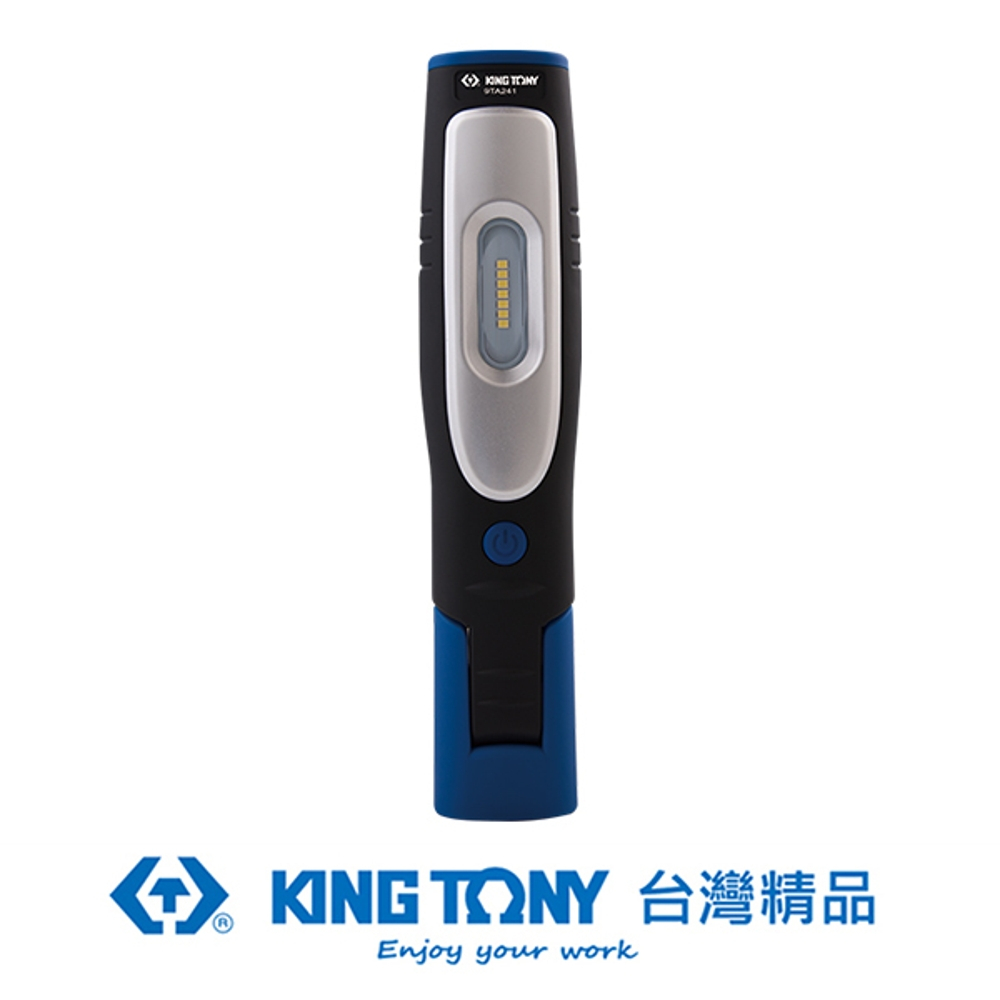 KING TONY 金統立 專業級工具 7W SMD+1 LED可調式充電型工作燈 KT9TA241B - PChome 24h購物