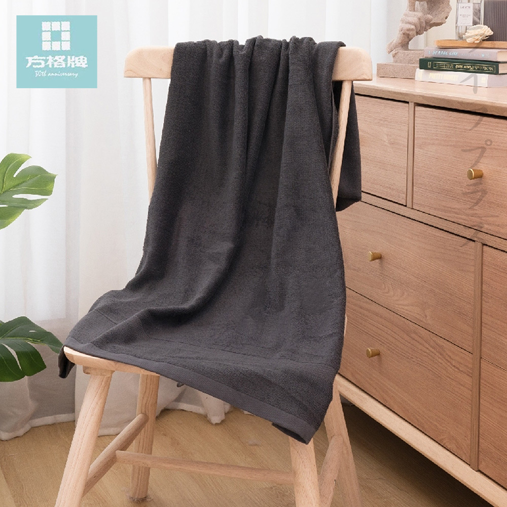 方格牌深色美容浴巾-70x135cm-2條入 - PChome 24h購物