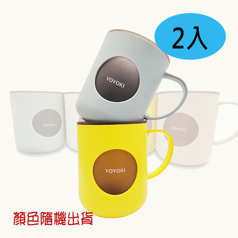 YOYOKI圓滿杯(2入) - PChome 24h購物