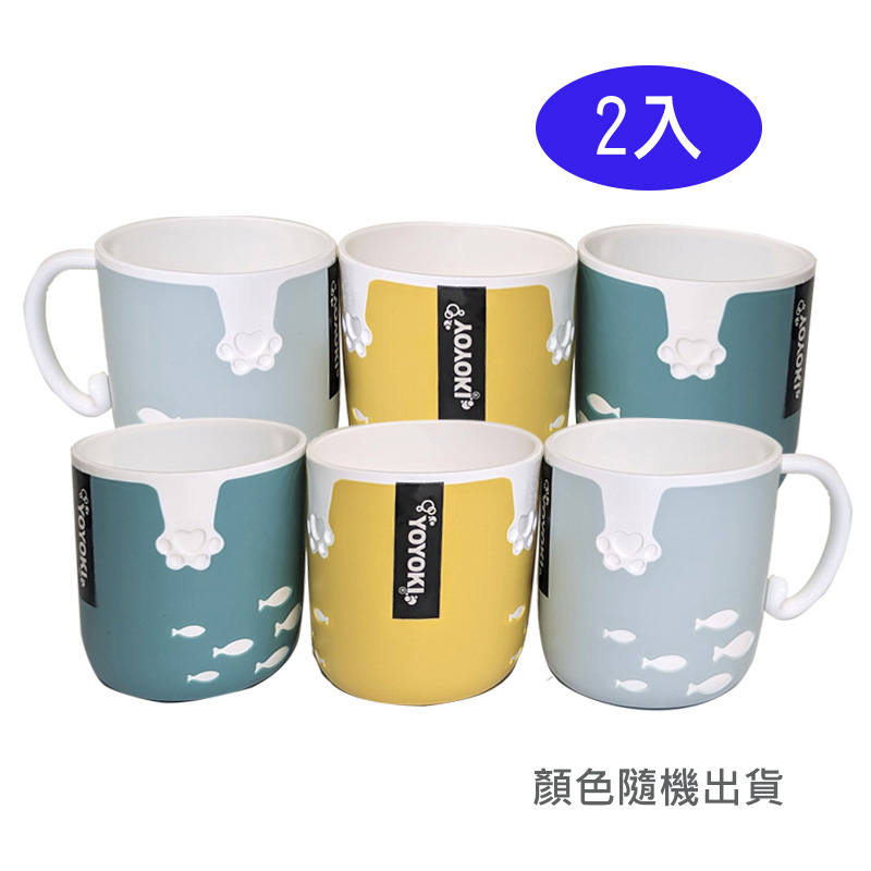 YOYOKI 頑皮貓杯300ml(2入) - PChome 24h購物