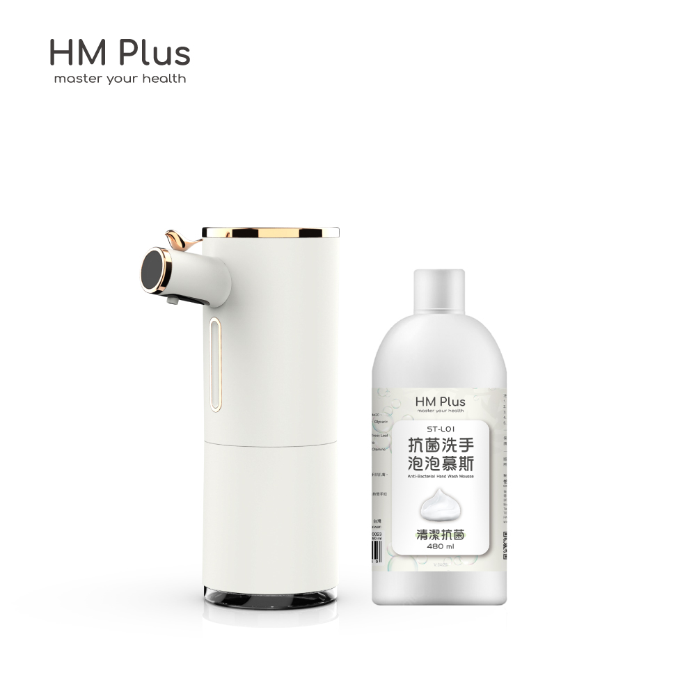 HM Plus ST-S01 感應式泡沫給皂機 + 480 ml 抗菌洗手泡泡慕斯 x 1 - PChome 24h購物